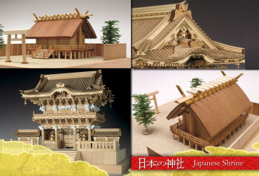 Japan Online Hobby Store, Zootoyz.jp