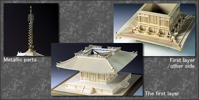 "Kohfukuj / Goju-no-To" Wooden Japanese Temple Model, by Woody JOE