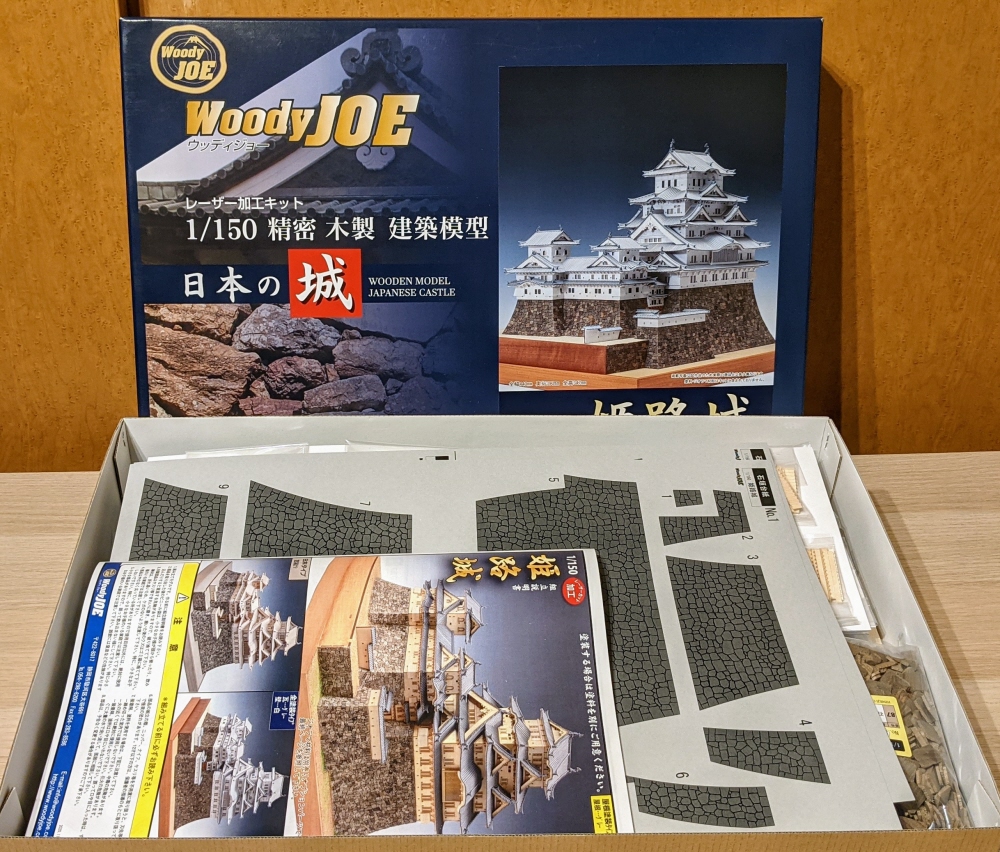 "Himeji Castle" Wooden Japanese Castle Model, by Woody JOE
