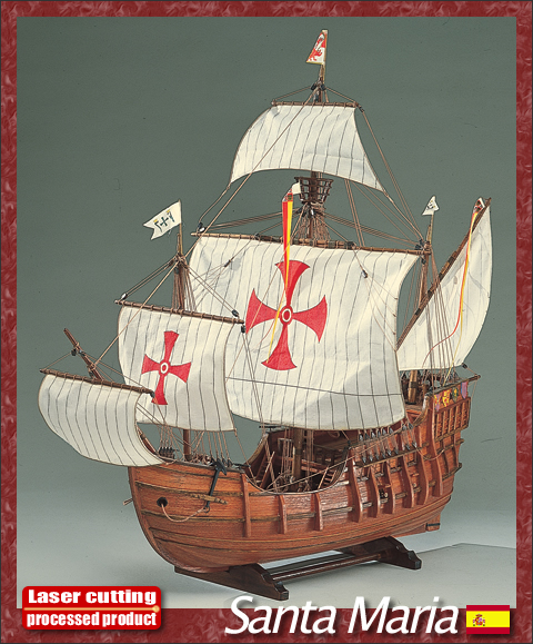 "SANTA MARIA" Wooden Sailing Ship Model, by Woody JOE