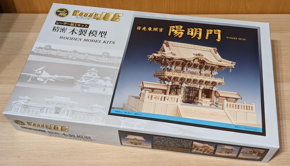 Shinmei-zukuri Shrine, Wooden Japanese Shrine Model Kits, by Woody JOE