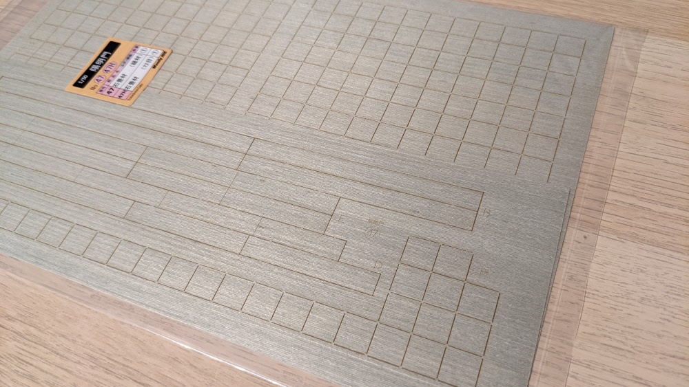 Shinmei-zukuri Shrine, Wooden Japanese Shrine Model Kits, by Woody JOE