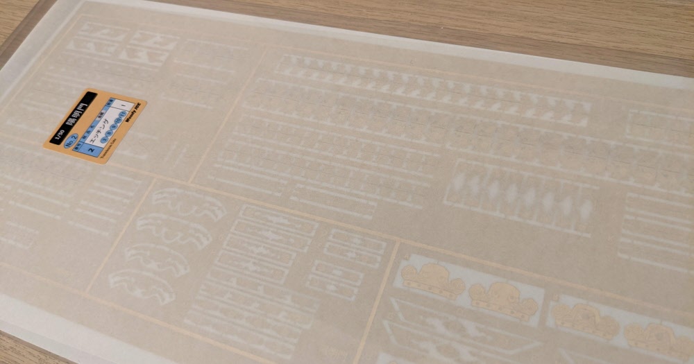 Shinmei-zukuri Shrine, Wooden Japanese Shrine Model Kits, by Woody JOE