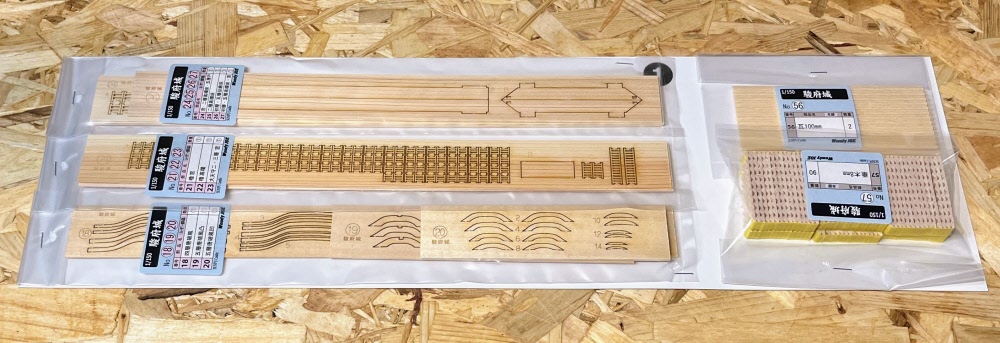 Sunpu Castle Japanese Castle Model, by Woody JOE