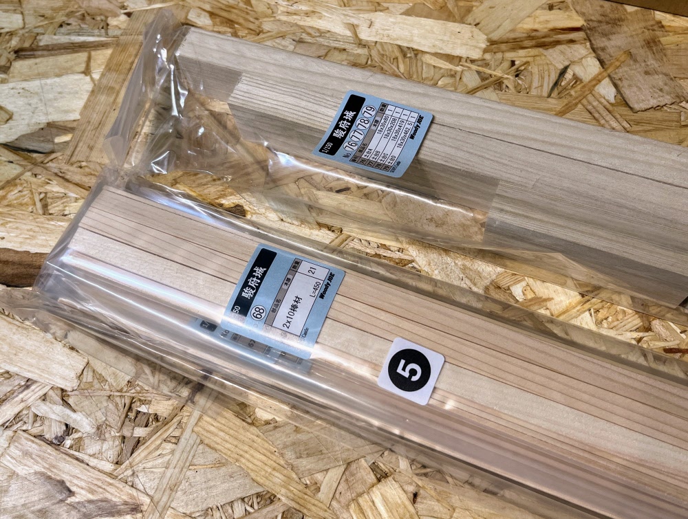 Sunpu Castle Japanese Castle Model, by Woody JOE