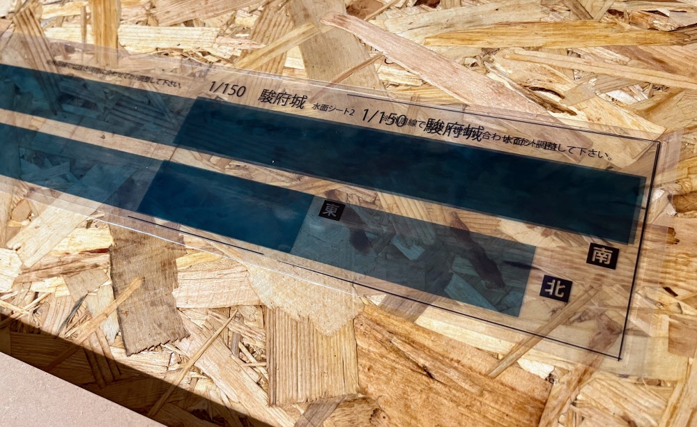 Sunpu Castle Japanese Castle Model, by Woody JOE