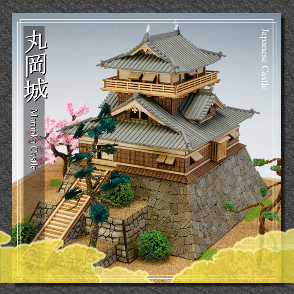 "Maruoka Castle" Wooden Japanese Castle Model, by Woody JOE