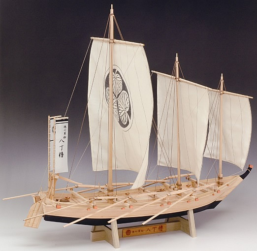Ancient Japanese Ships