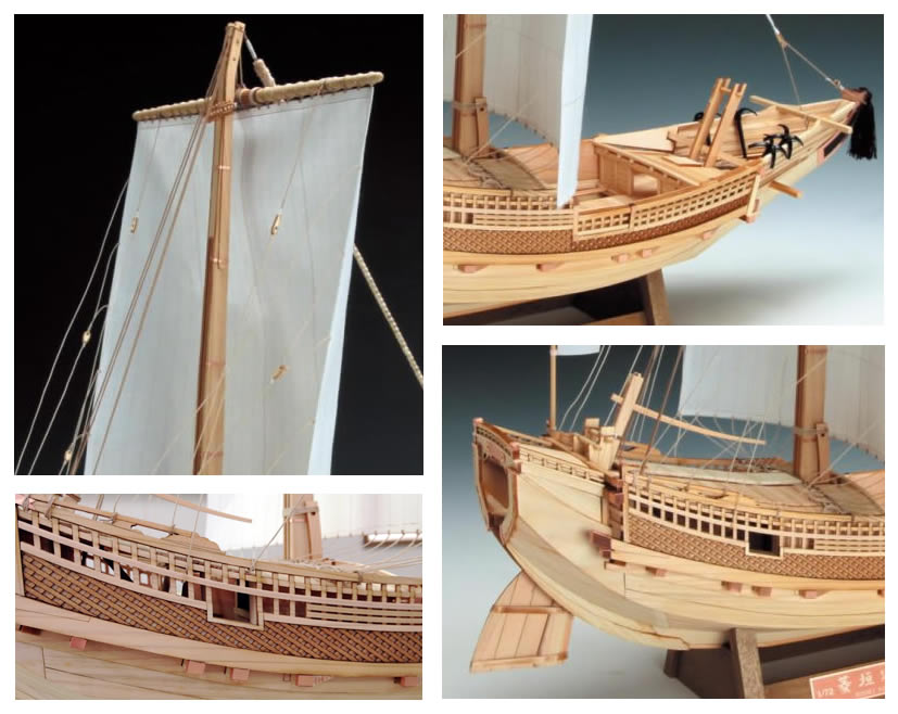 Japanese-style ship HIGAKI KAISEN Structure reproduction model, by ...