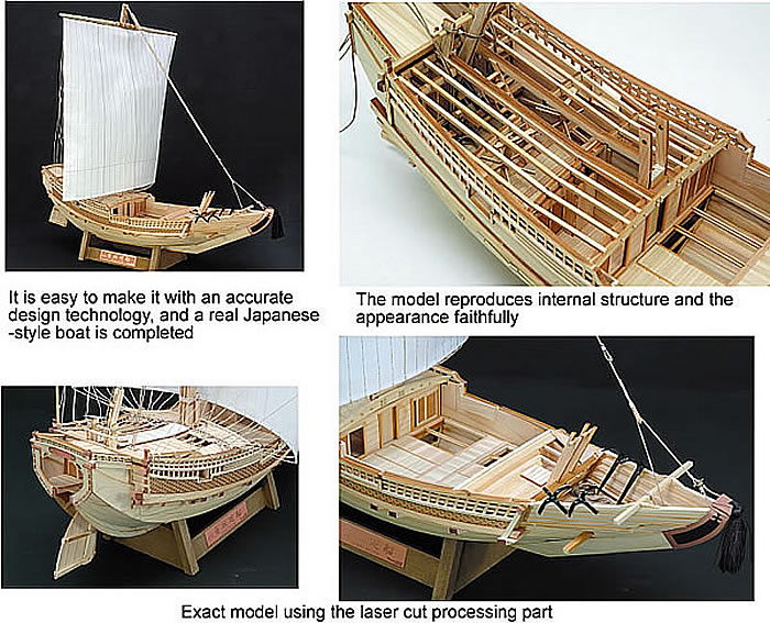 Japanese-style ship HIGAKI KAISEN Structure reproduction model, by ...