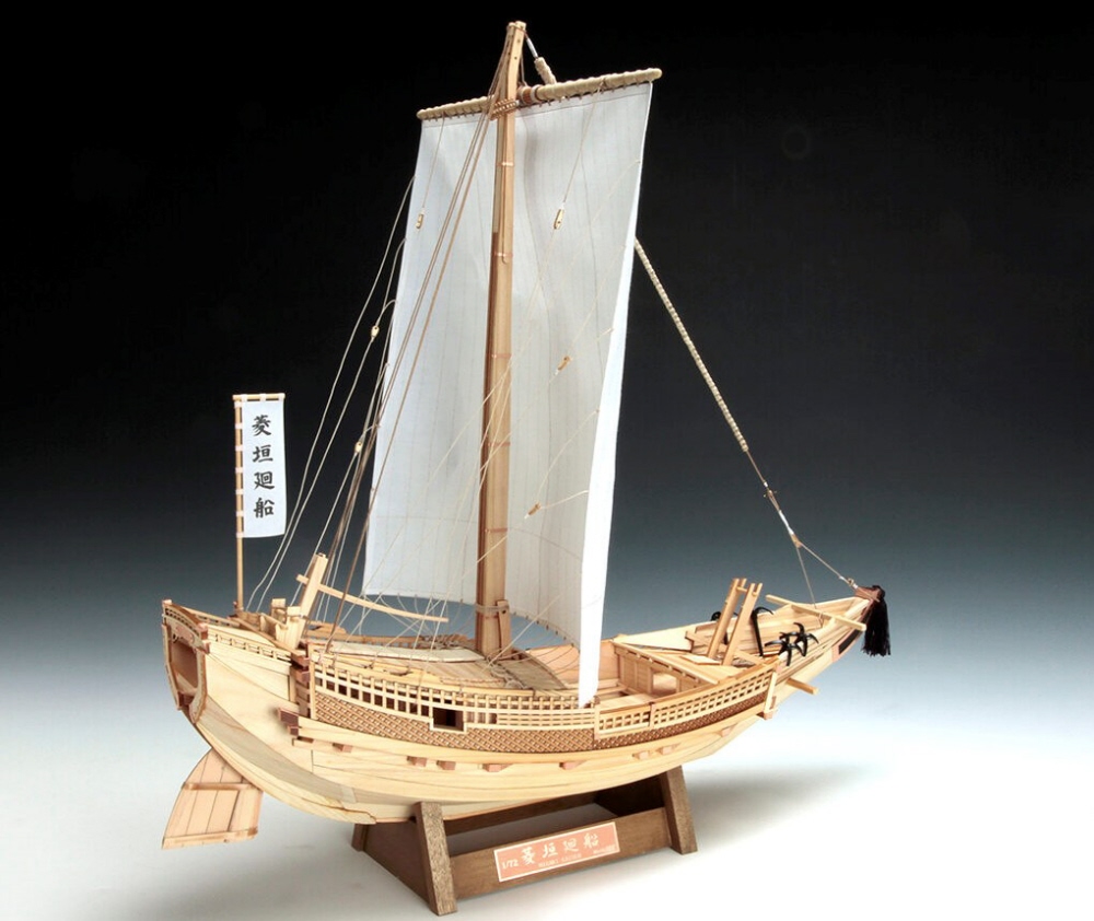 Japanese-style ship HIGAKI KAISEN Structure reproduction model, by ...