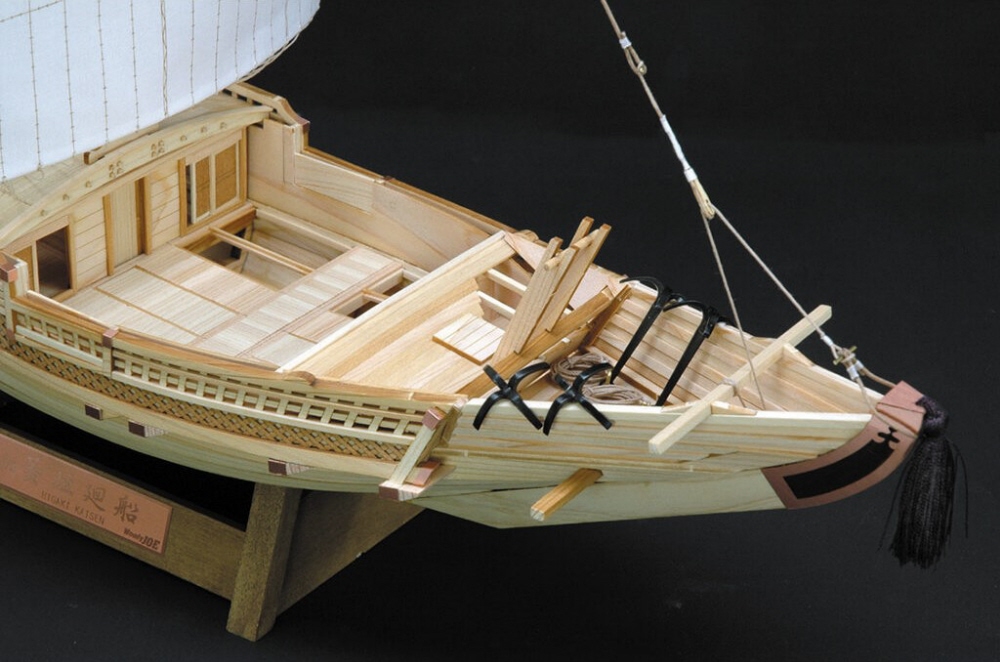 Japanese-style ship HIGAKI KAISEN Structure reproduction model, by ...