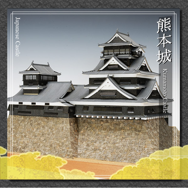 "Kumamoto Castle" Wooden Japanese Castle Model, by Woody JOE