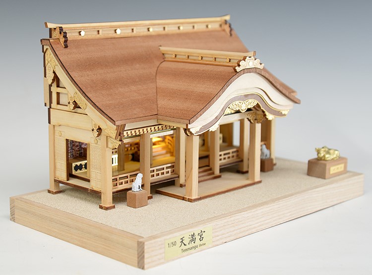 "Tenmangu Shrine, the God of Learning" Wooden Japanese Shrine Model, by ...