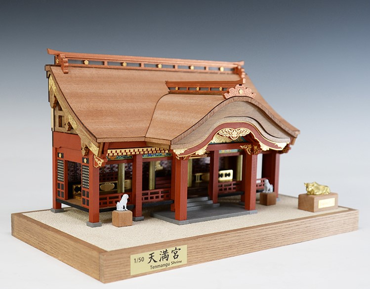 "Tenmangu Shrine, the God of Learning" Wooden Japanese Shrine Model, by ...