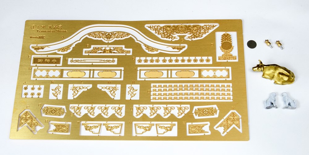 "Tenmangu Shrine, the God of Learning" Wooden Japanese Shrine Model, by ...