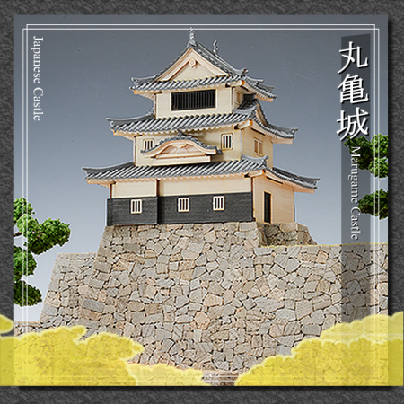 Japanese Castle Model / Woody JOE